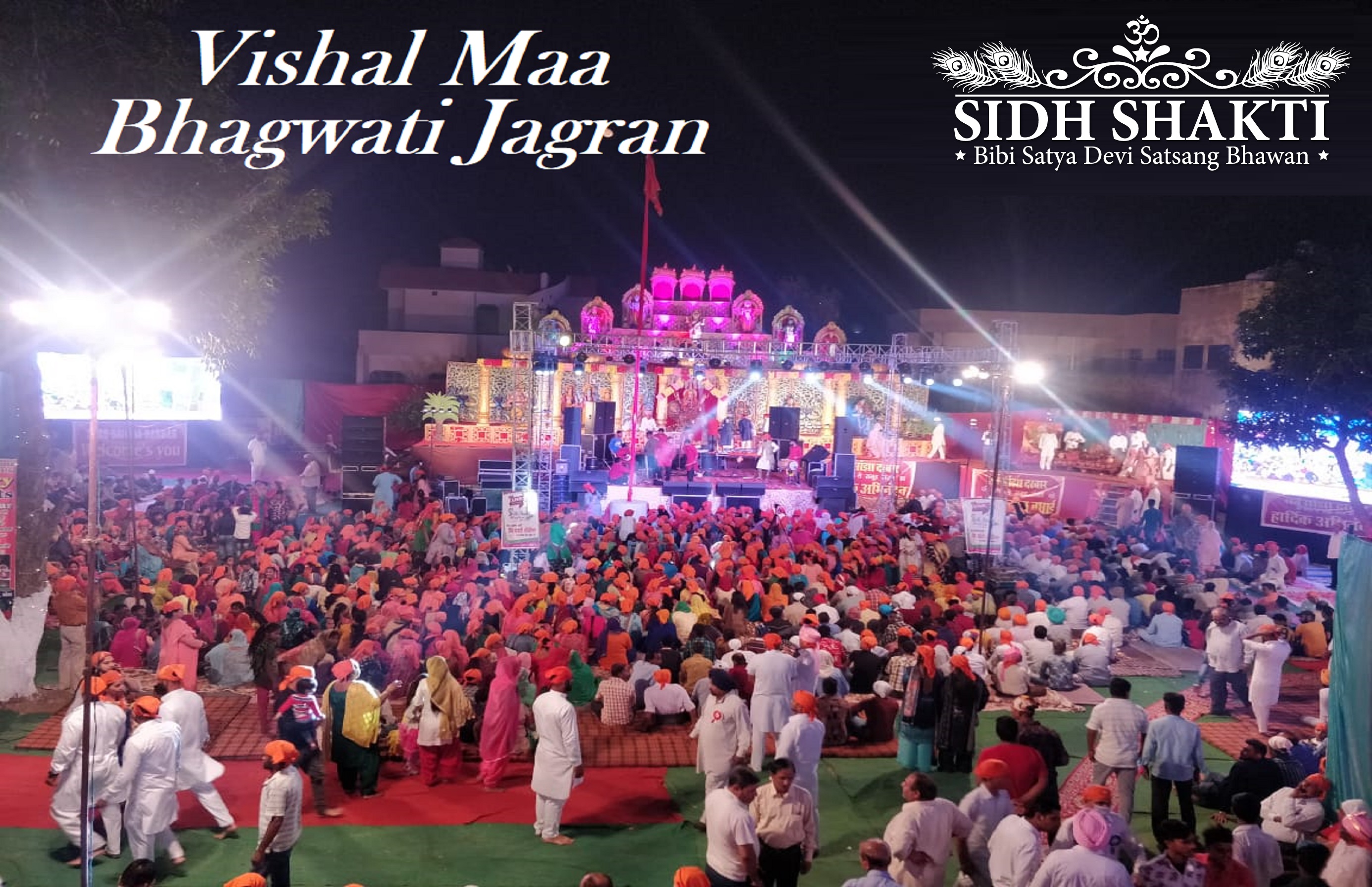 Sarav Sanjha Darbar / Sidh Shakti Bibi Satya Devi Satsang Bhawan